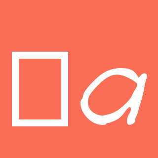 Custom-WillyE-Font - iFontMaker Gallery